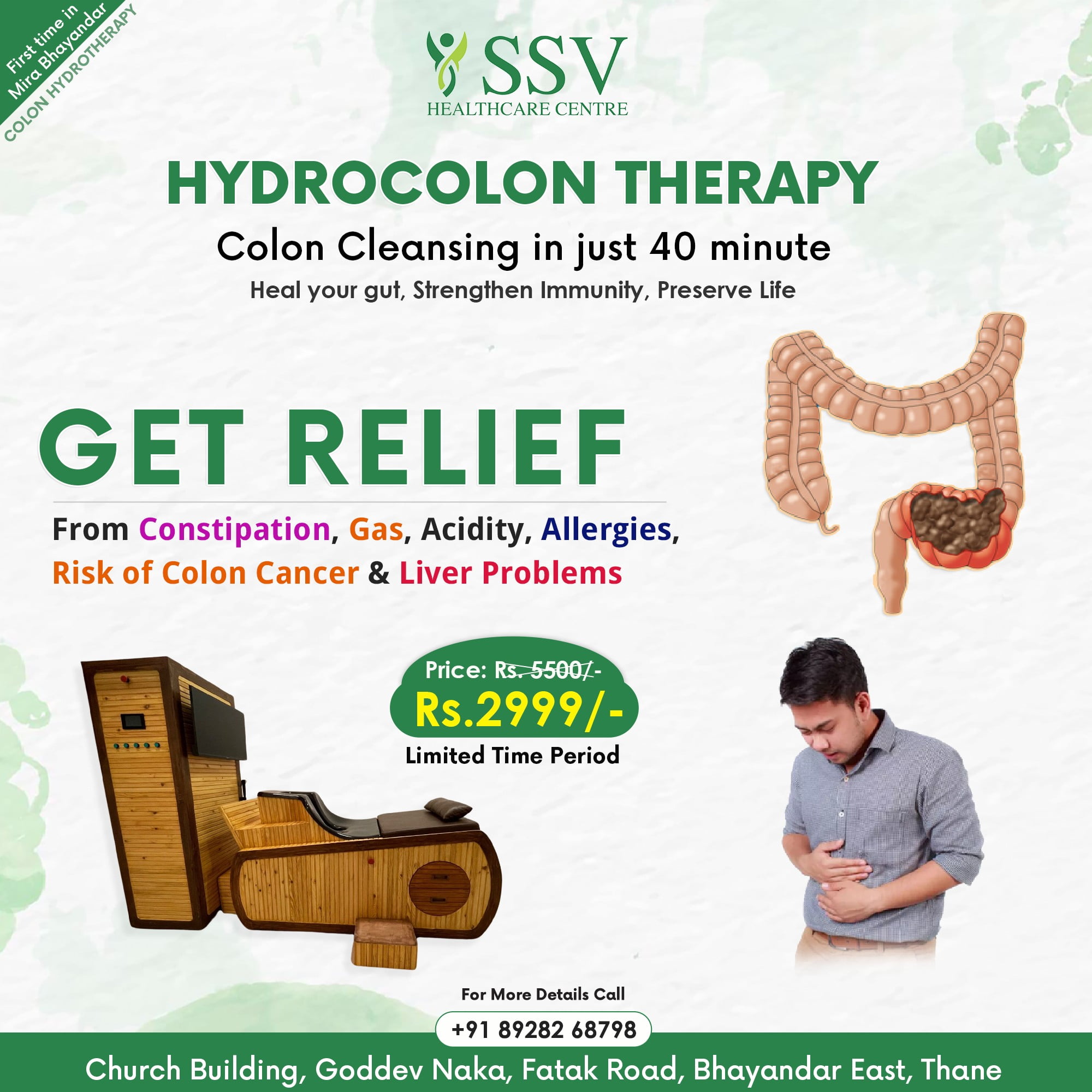 Hydrocolon Therapy – SSV Healthcare Centre